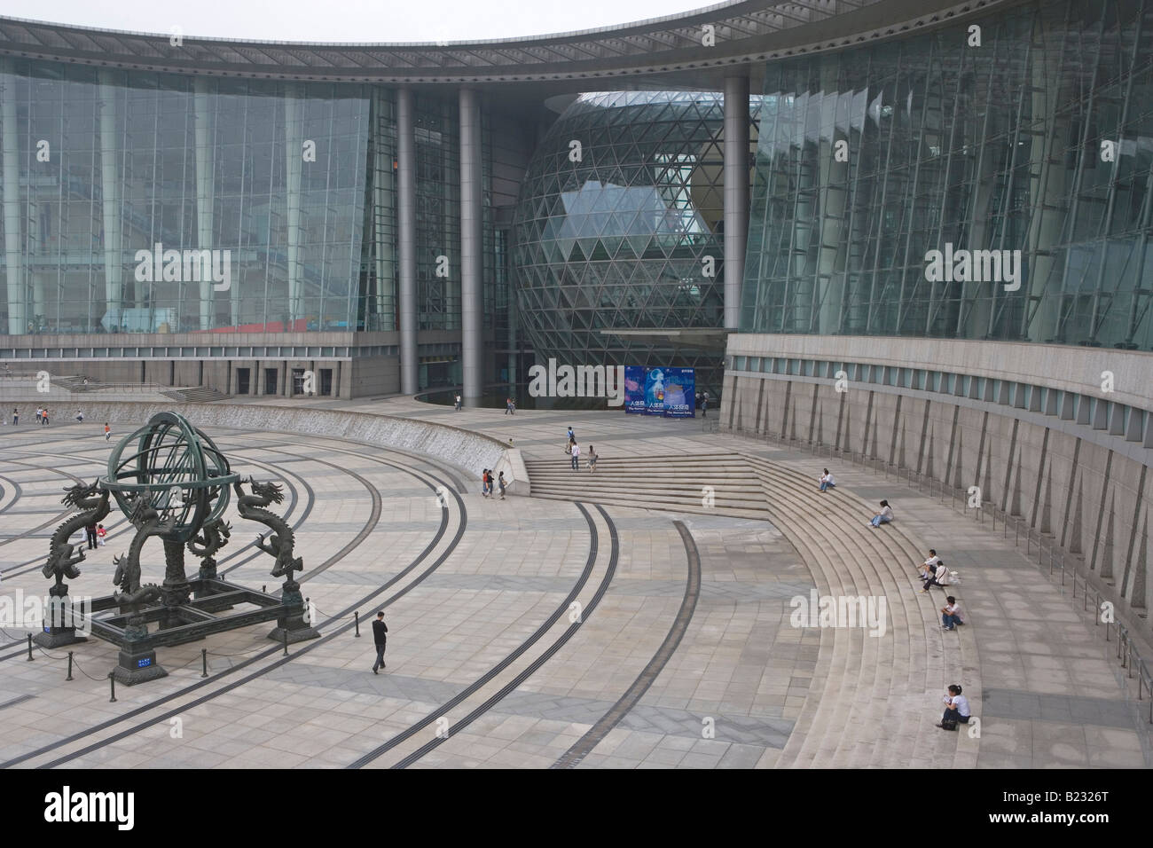 Sculpture inside courtyard of building Stock Photo - Alamy