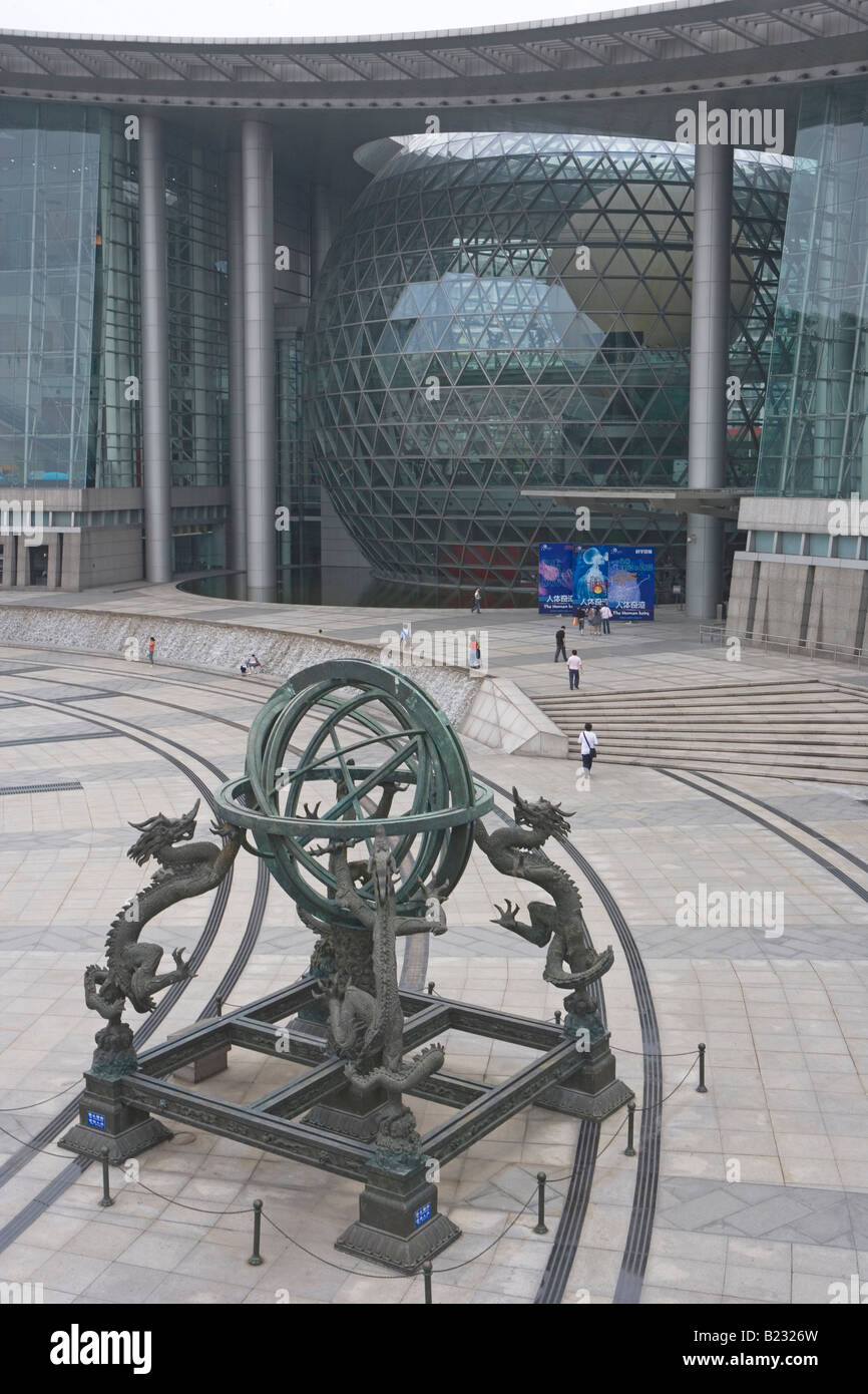 Sculpture inside courtyard of building Stock Photo - Alamy
