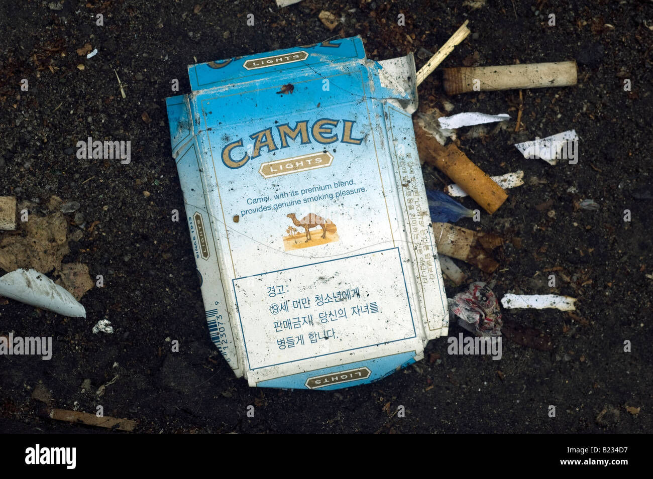 Camel Cigarettes High Resolution Stock Photography and Images - Alamy