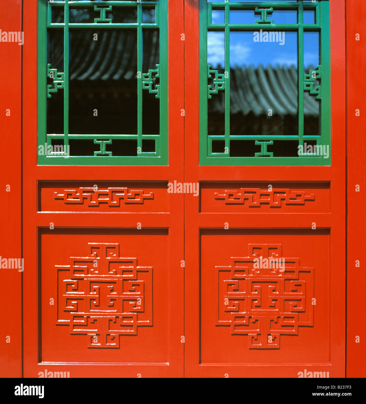 Red Door Chang Pu River Beijing P R of China Stock Photo - Alamy