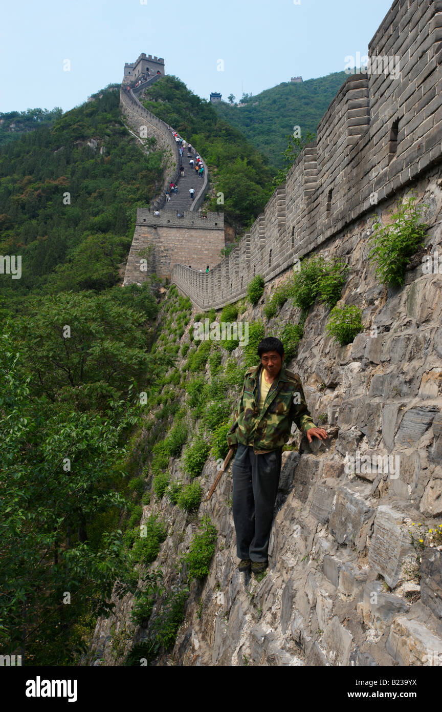 The Great Wall Badaling Beijing China Stock Photo - Alamy