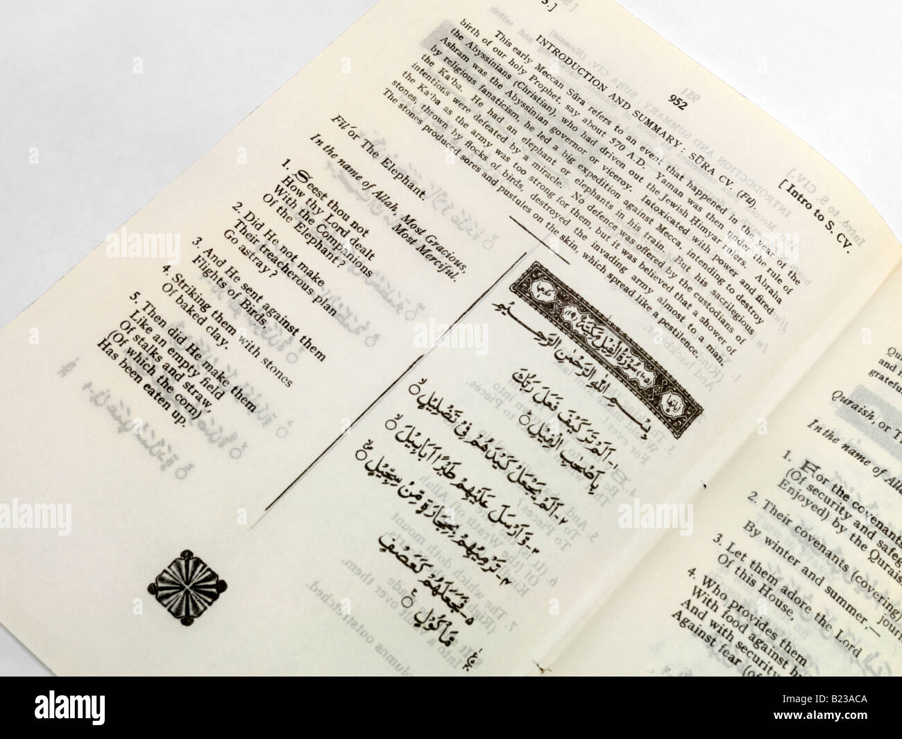 Surah al Fil Chapter of the Elephant with translation Stock Photo - Alamy