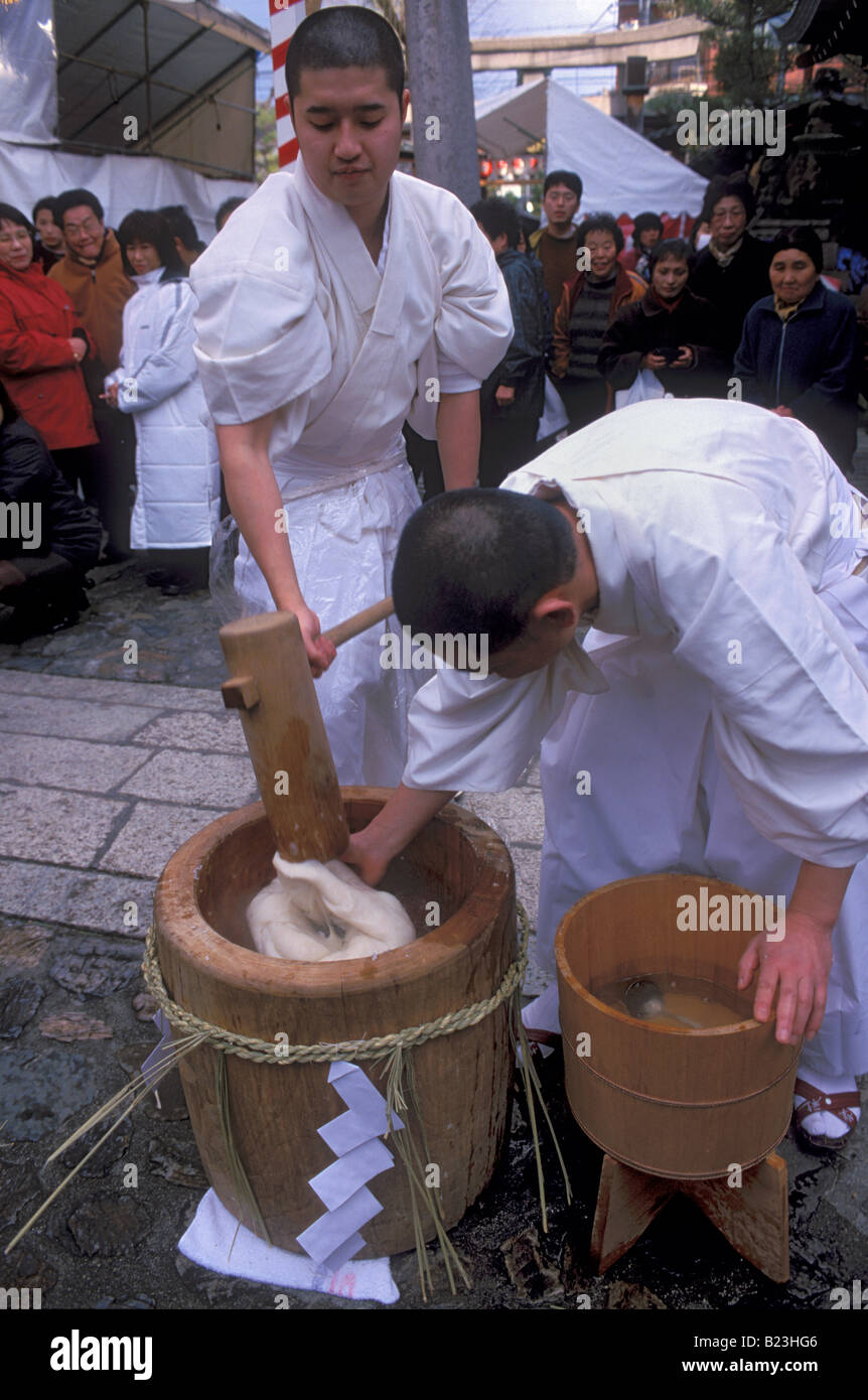 Japanese mortar and pestle hi-res stock photography and images - Alamy