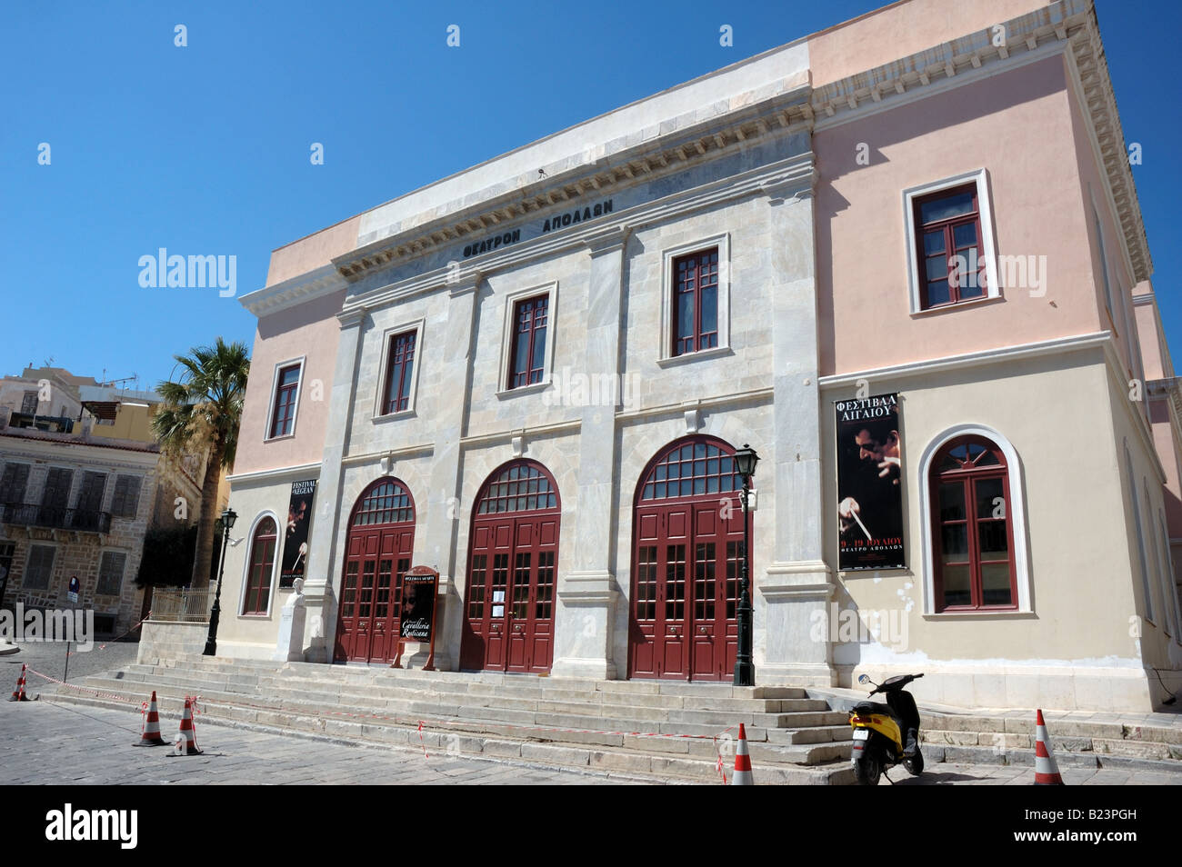 Apollo Theatre, Ermoupoli, Syros, Greece Stock Photo - Alamy