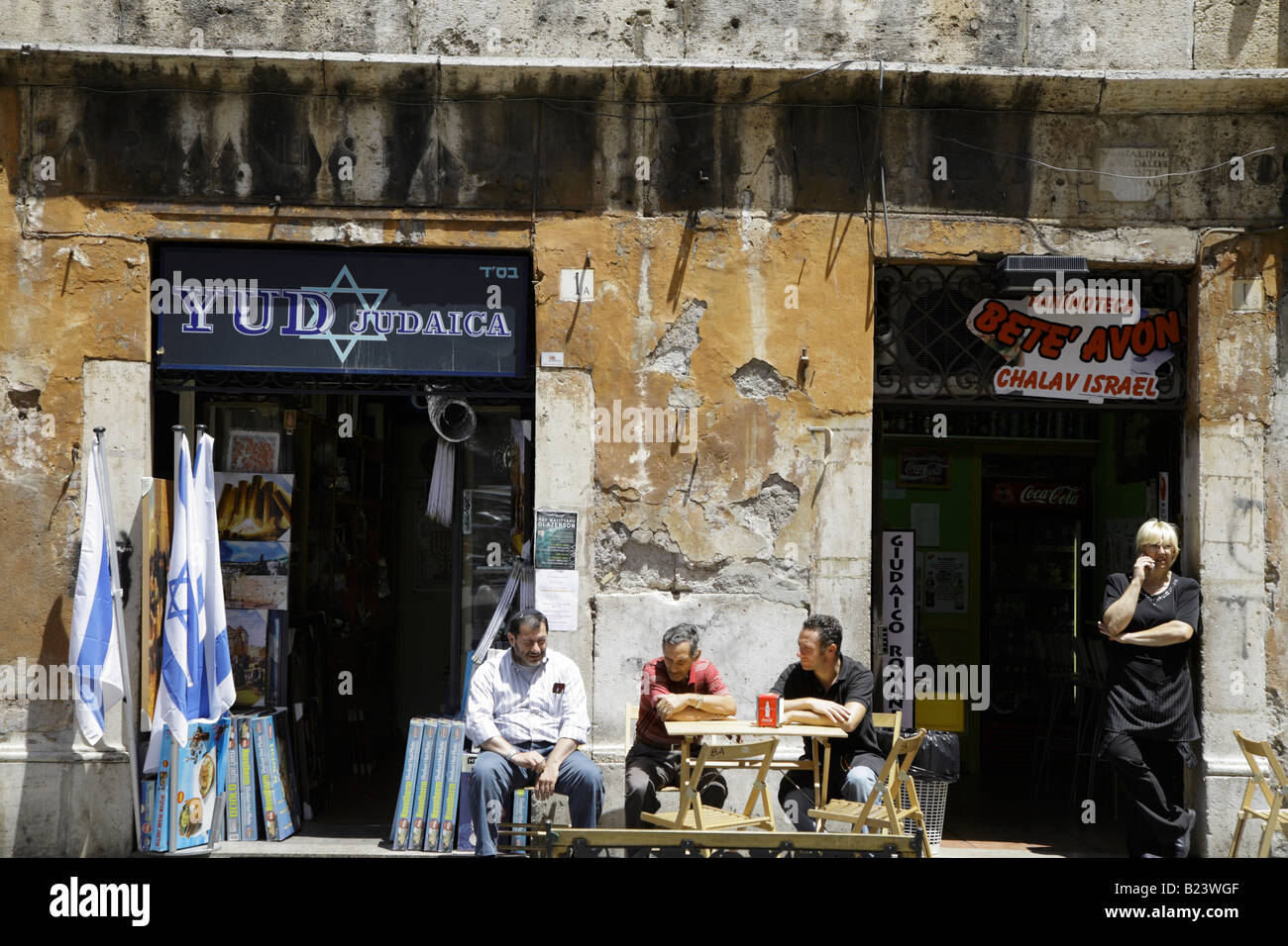 Via del portico rome hi-res stock photography and images - Alamy