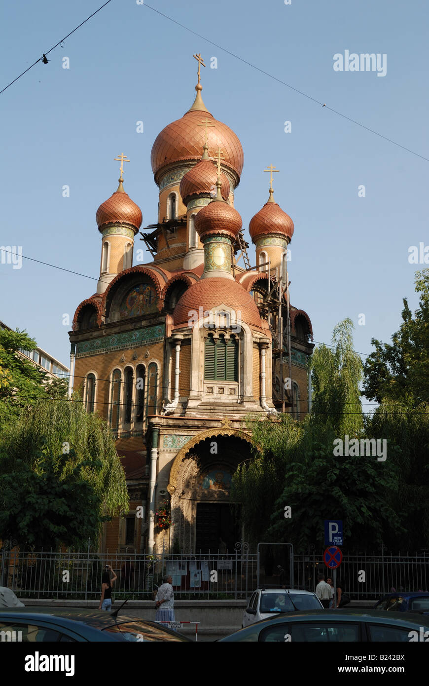 Russian students day hi-res stock photography and images - Alamy
