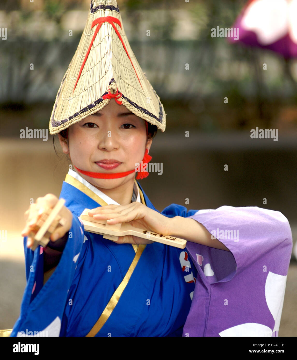 Happi japan hi-res stock photography and images - Alamy