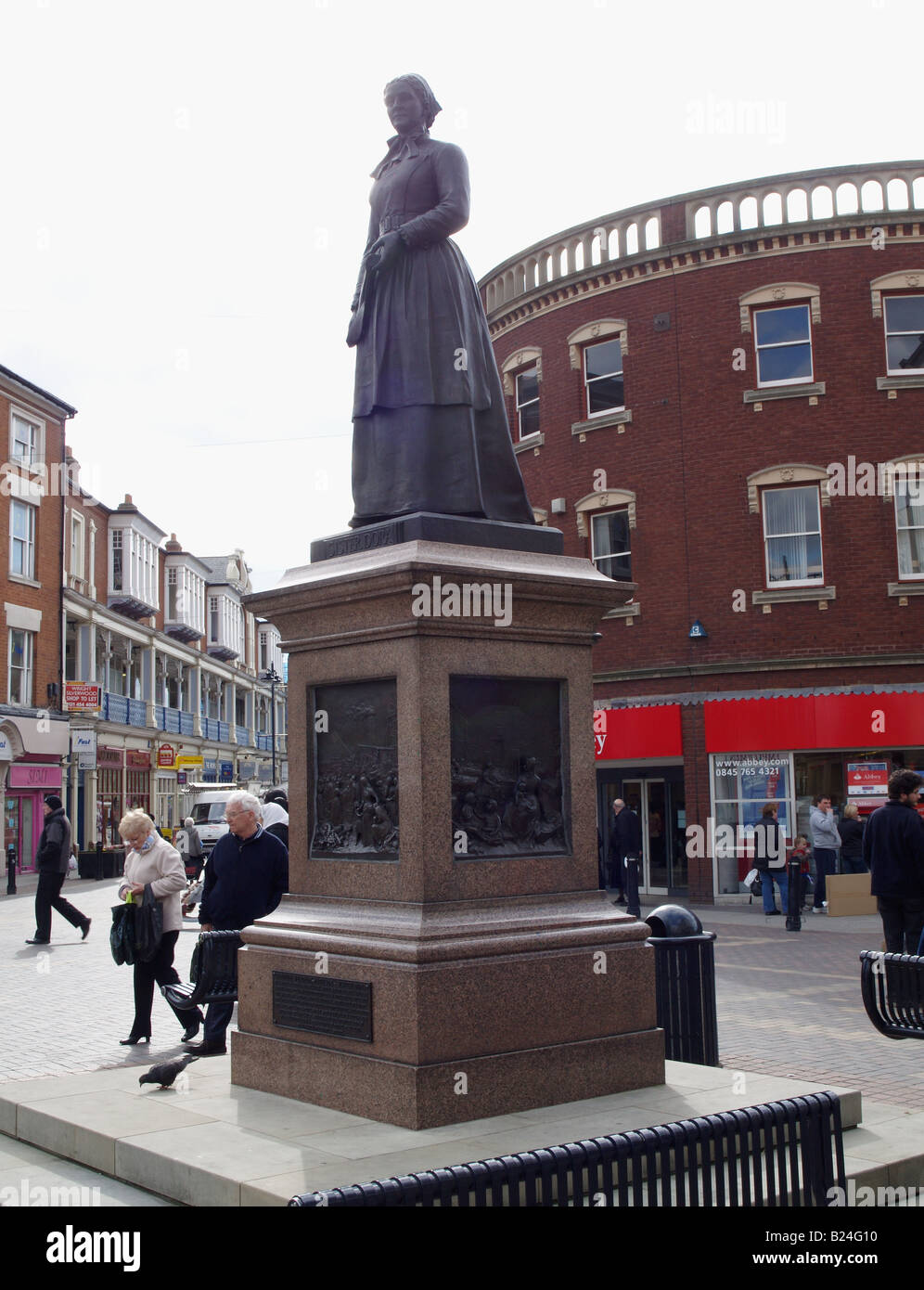 Dorothy pattison hospital hi-res stock photography and images - Alamy