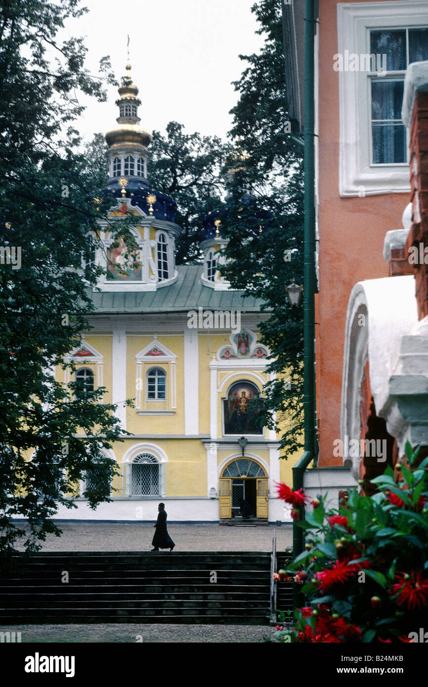 Pechory hi-res stock photography and images - Alamy