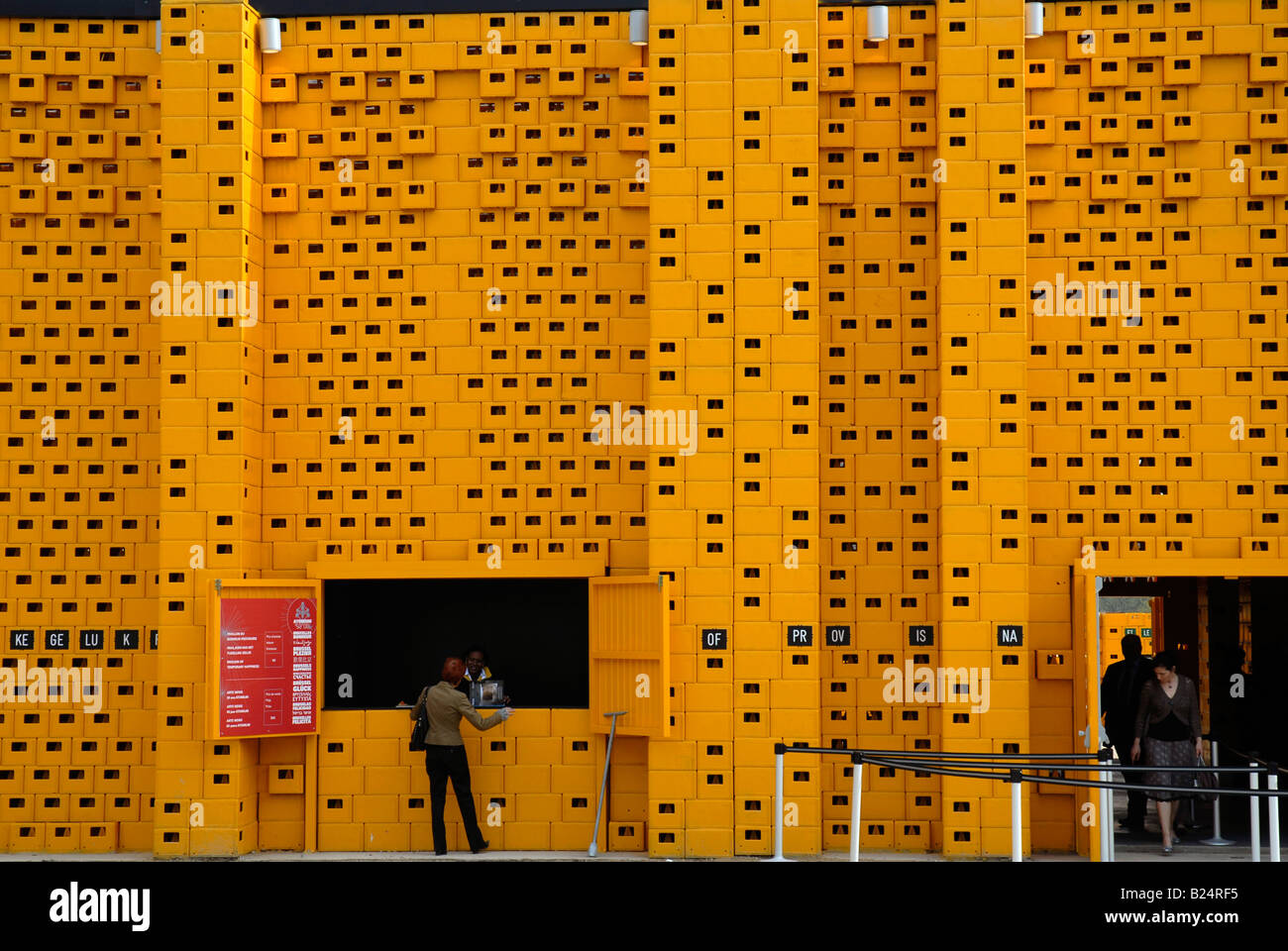 Pavilion of Temporary Happiness at Heysel Park Brussels Belgium build ...