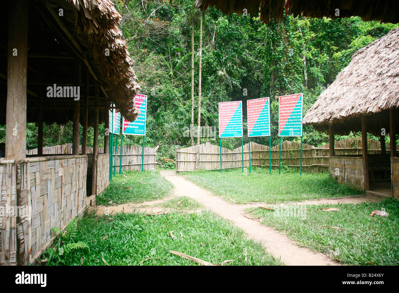 Huts huts huts huts home hi-res stock photography and images - Alamy