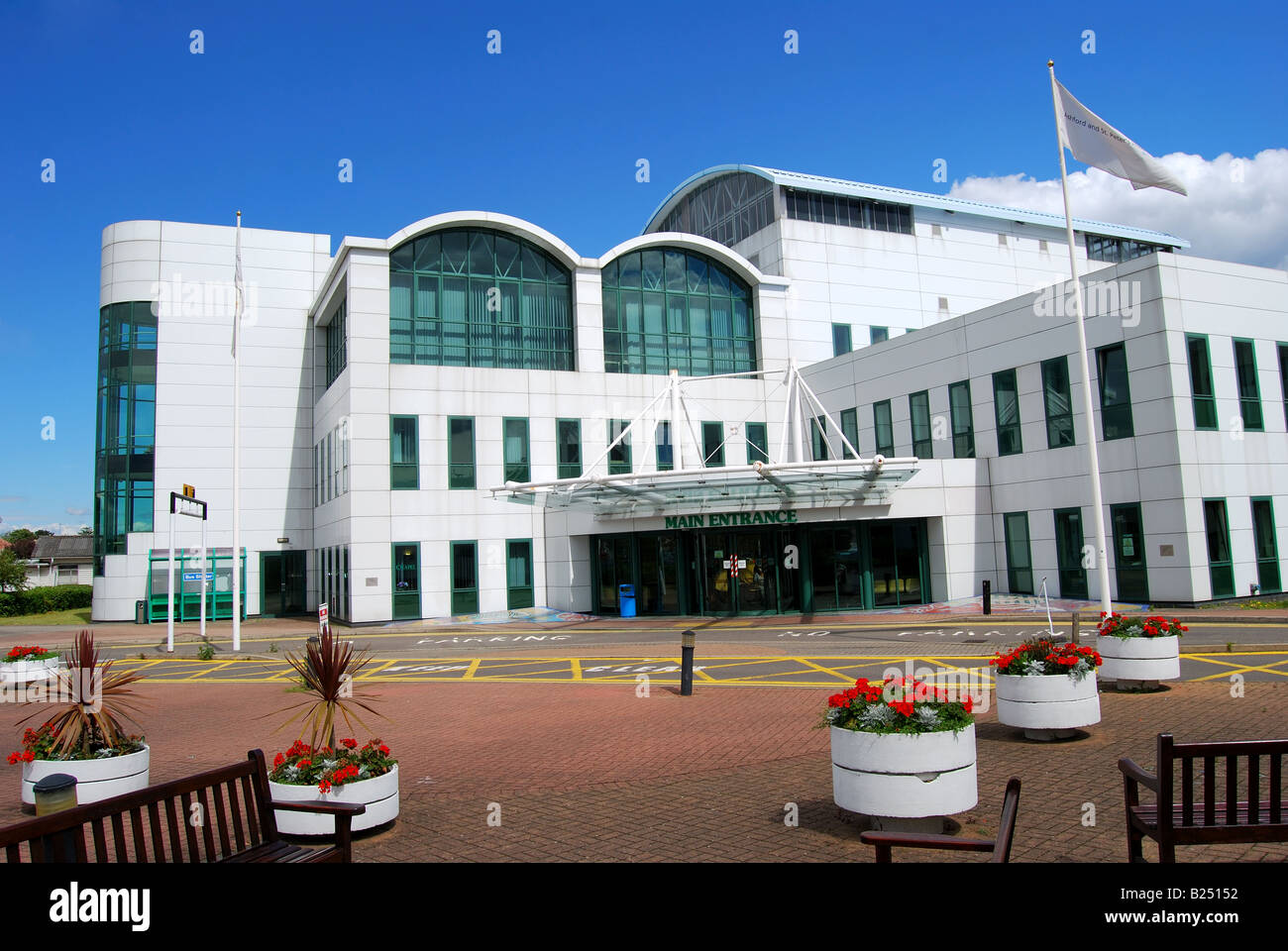 Ashford Hospital, Ashford and St. Peter’s Hospitals NHS Trust, London ...