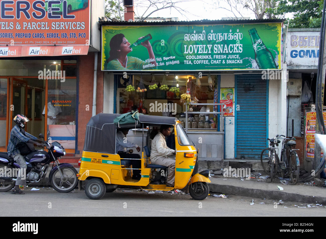 The madras cafe hi-res stock photography and images - Alamy