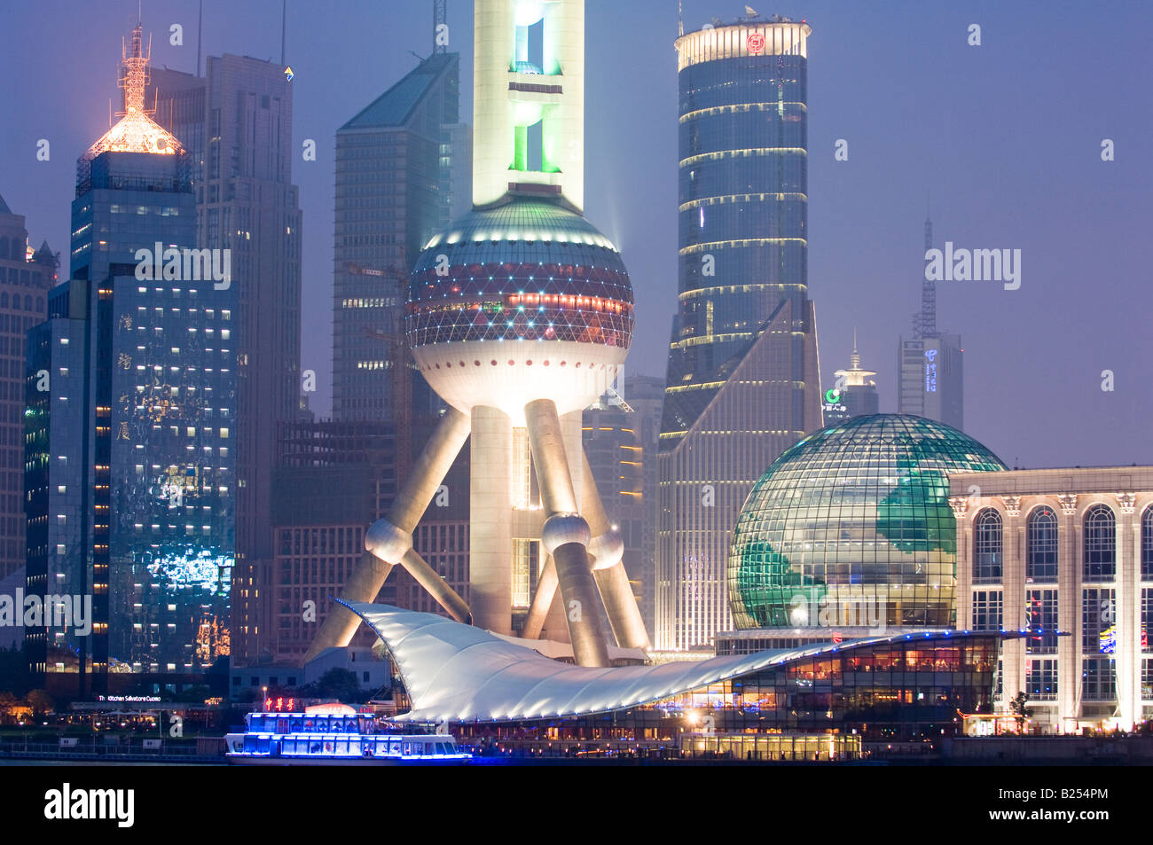 Shanghai skyline with Shanghai International Convention Center at night ...