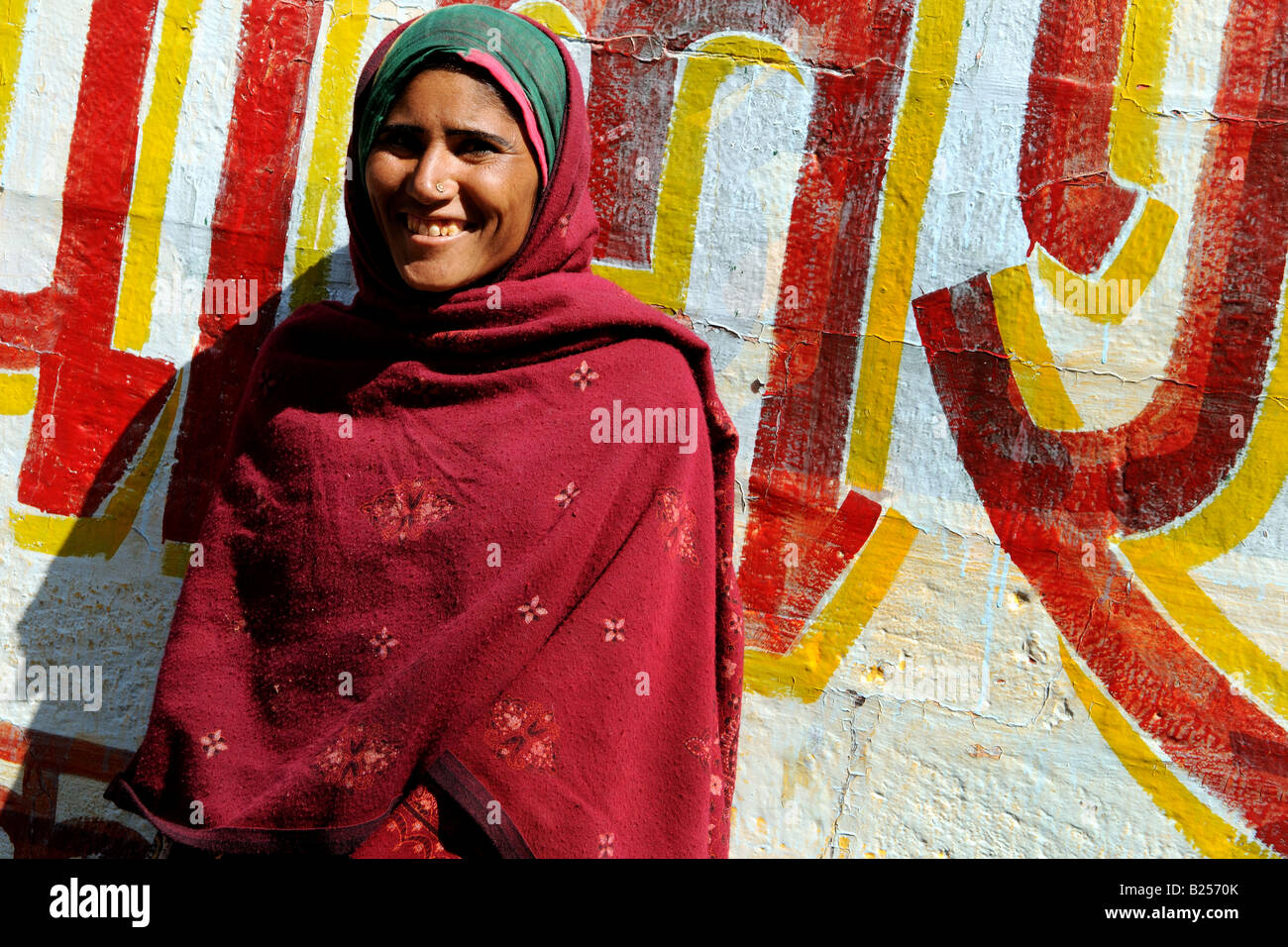 The Indian smile Stock Photo - Alamy