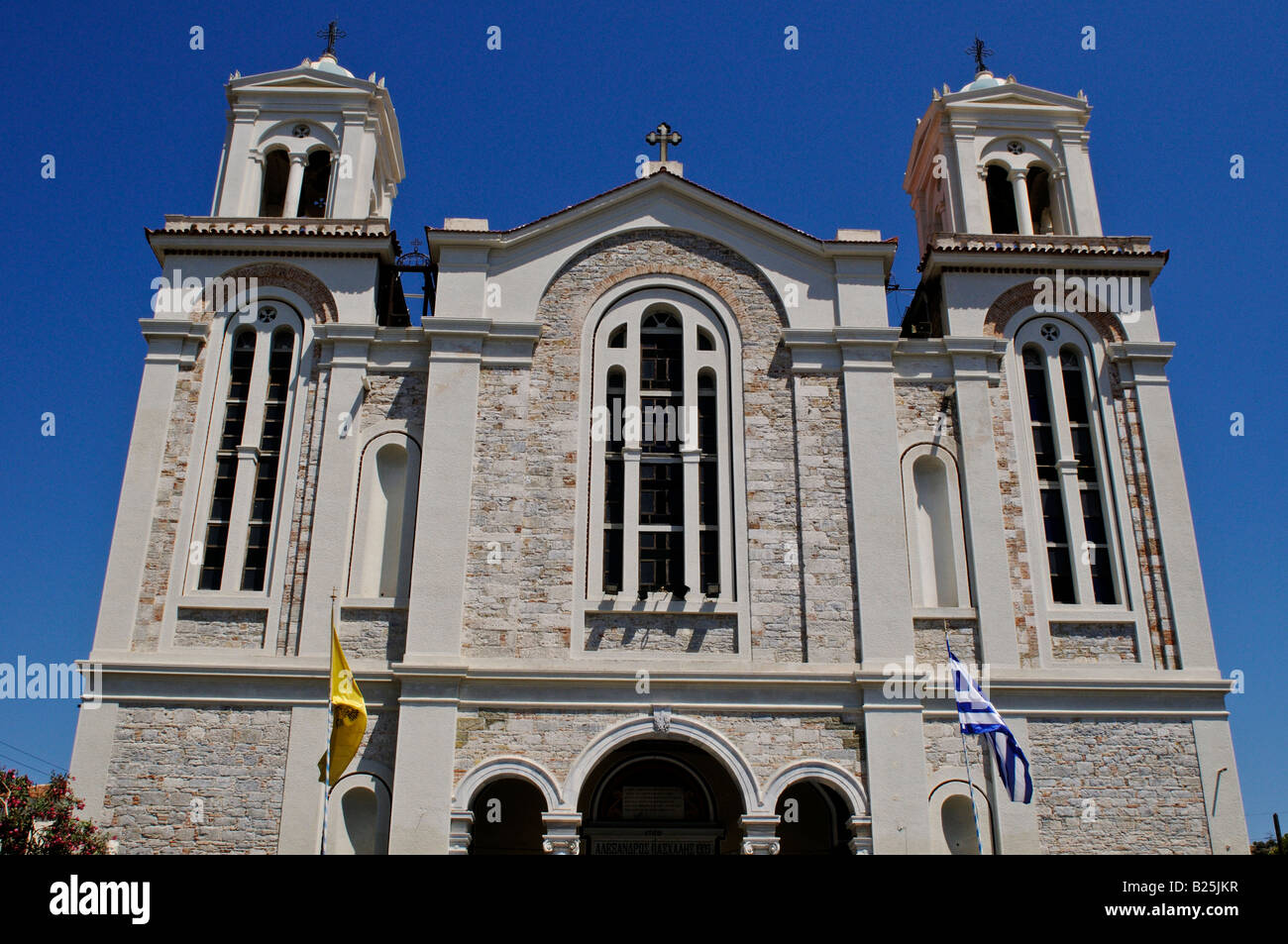 Cathedral Vathy Samos Greece Stock Photo - Alamy