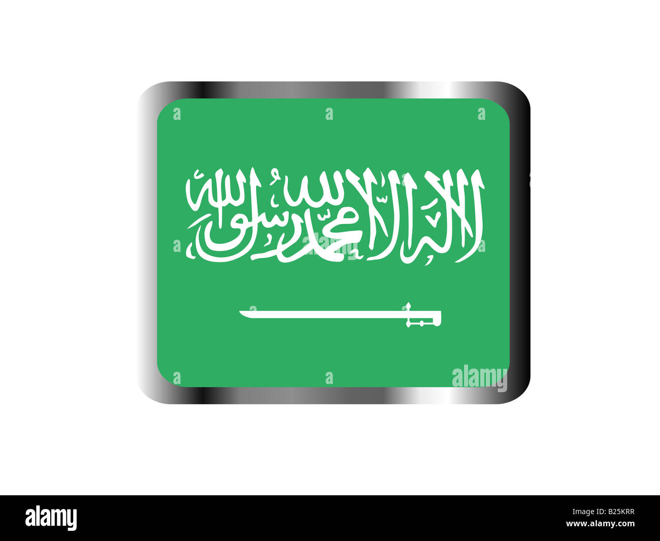 saudi arabia flag Stock Photo - Alamy