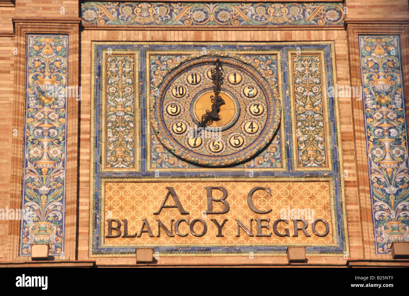 Centre of madrid hi-res stock photography and images - Alamy