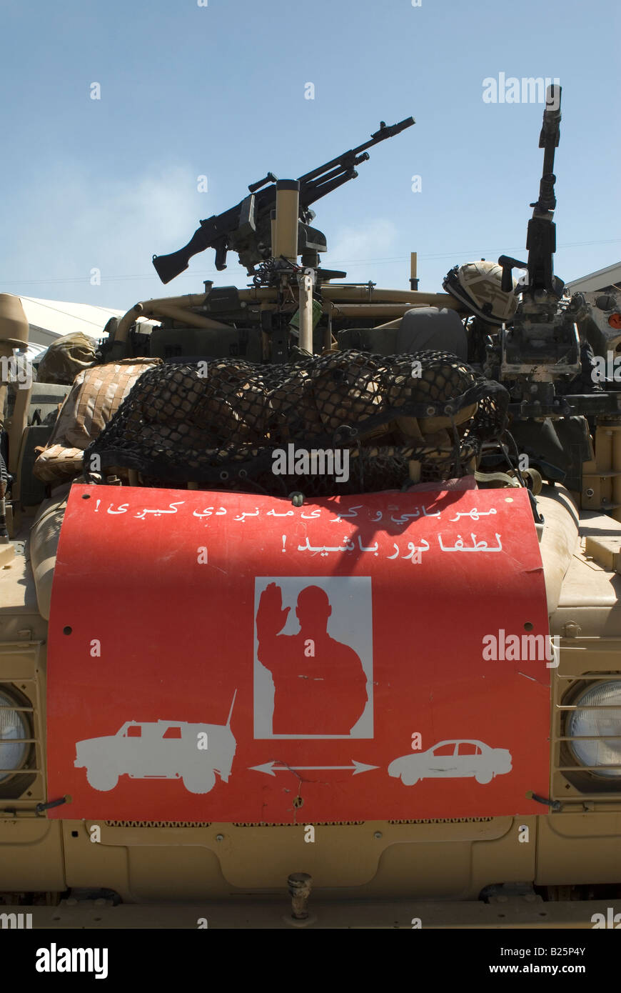 RAF Regiment landrover, Kandahar, afghanistan Stock Photo - Alamy