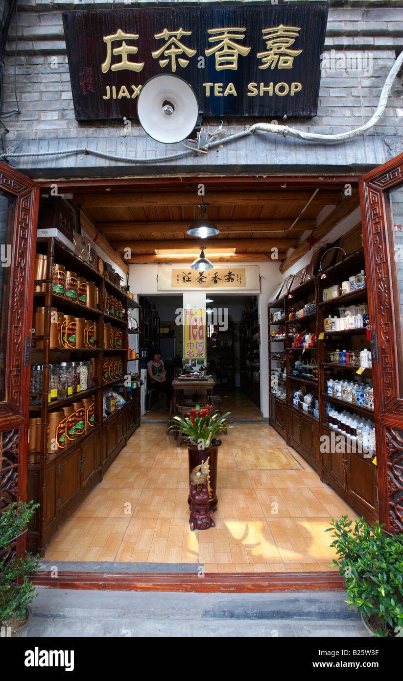 Beijing tea shop hi-res stock photography and images - Alamy