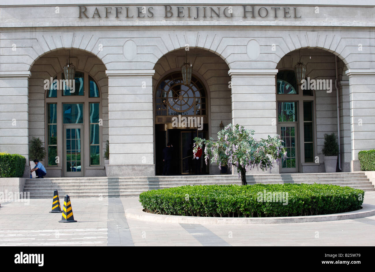 Raffles Hotel Beijing China Stock Photo - Alamy