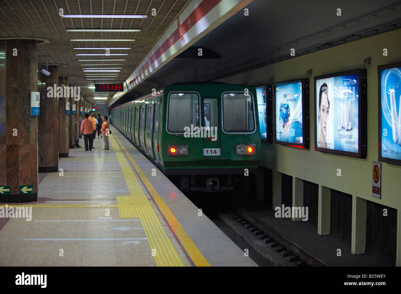 Underground Subway Beijing China Stock Photo - Alamy