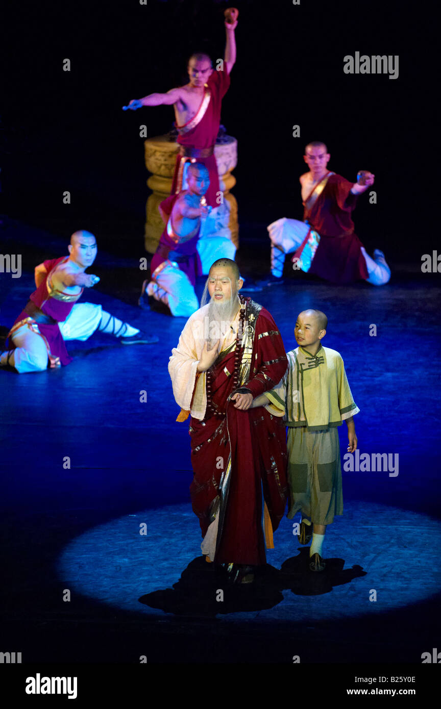 Cultural Show Beijing China Stock Photo - Alamy