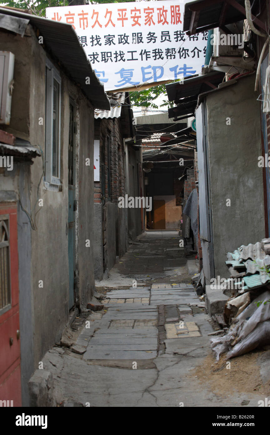 Chinese Houses Hutongs Beijing China Stock Photo - Alamy