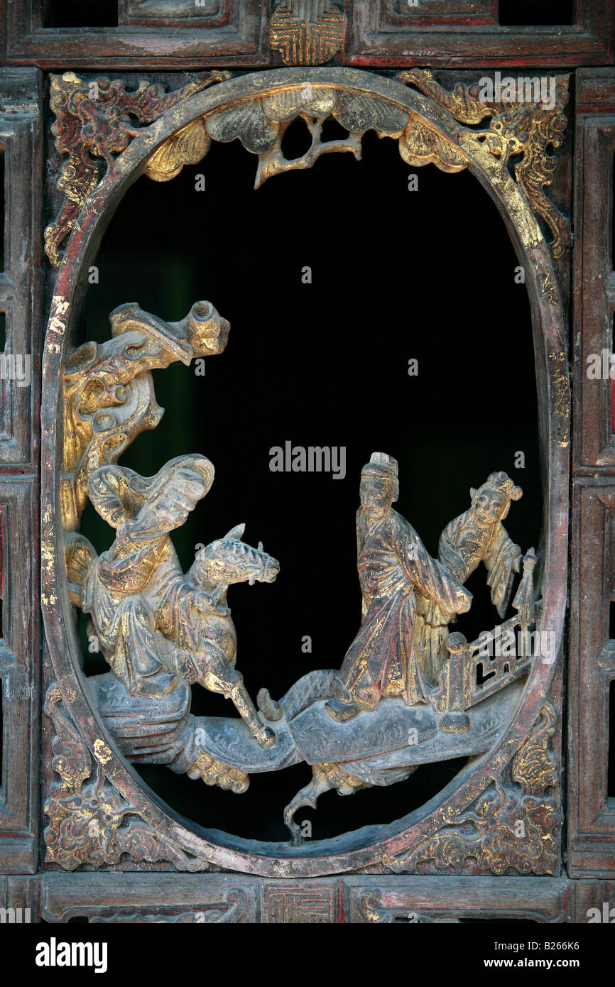 Carved wooden panel at the village of Tuanshan, Yunnan, China Stock ...