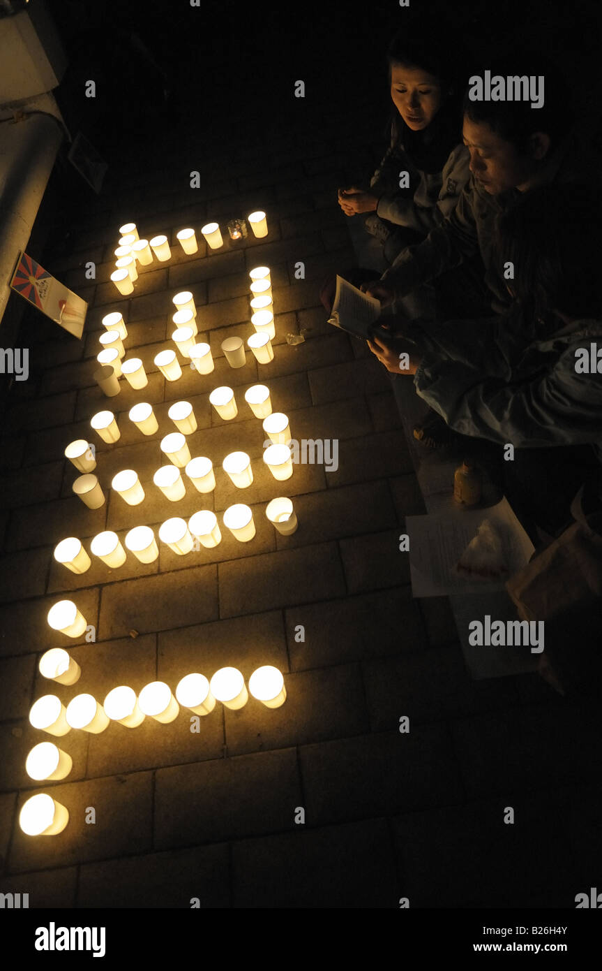 Candlelight Vigil, Free Tibet Stock Photo - Alamy