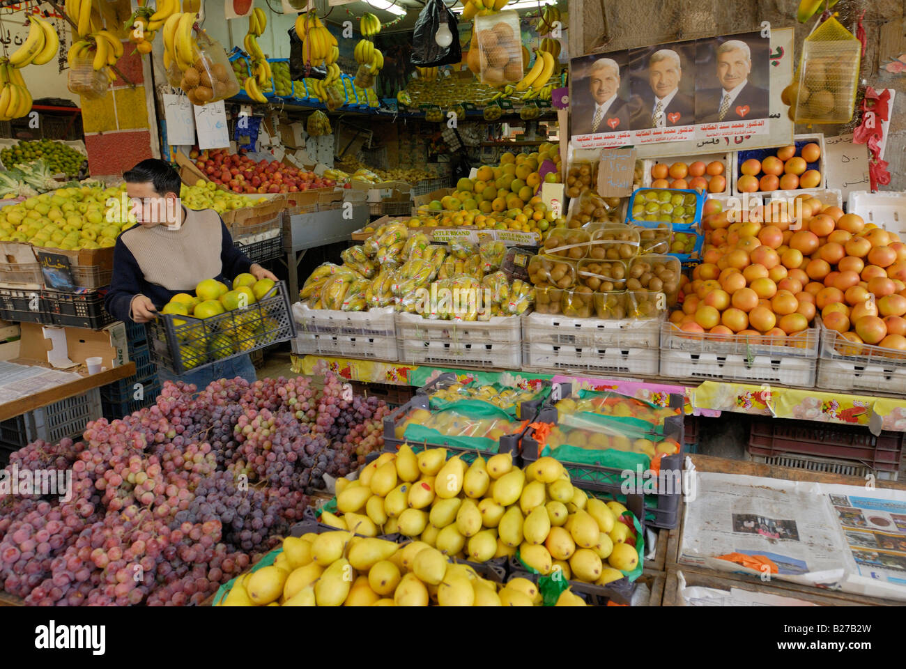Fruit and vegetable market, Amman, Jordan, Arabia Stock Photo - Alamy