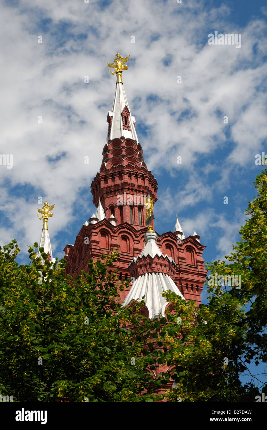 Moscow museum hi-res stock photography and images - Alamy