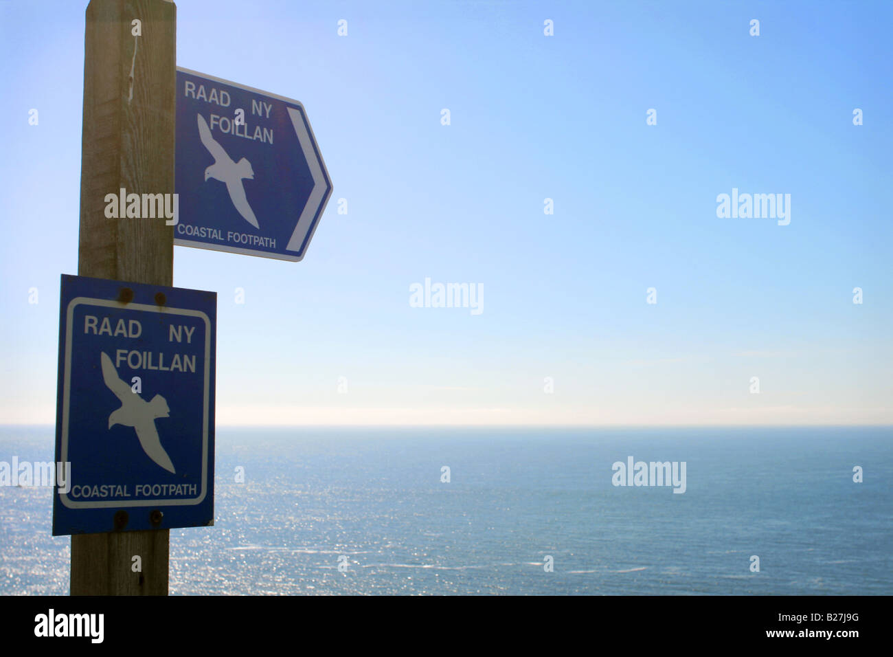 Path signs directions on hi-res stock photography and images - Alamy