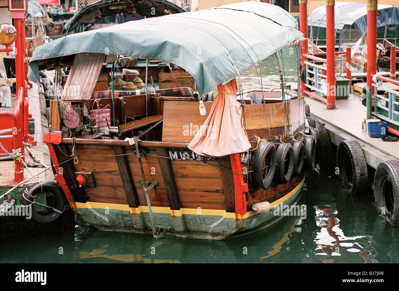 Sampan, Hong Kong Stock Photo - Alamy