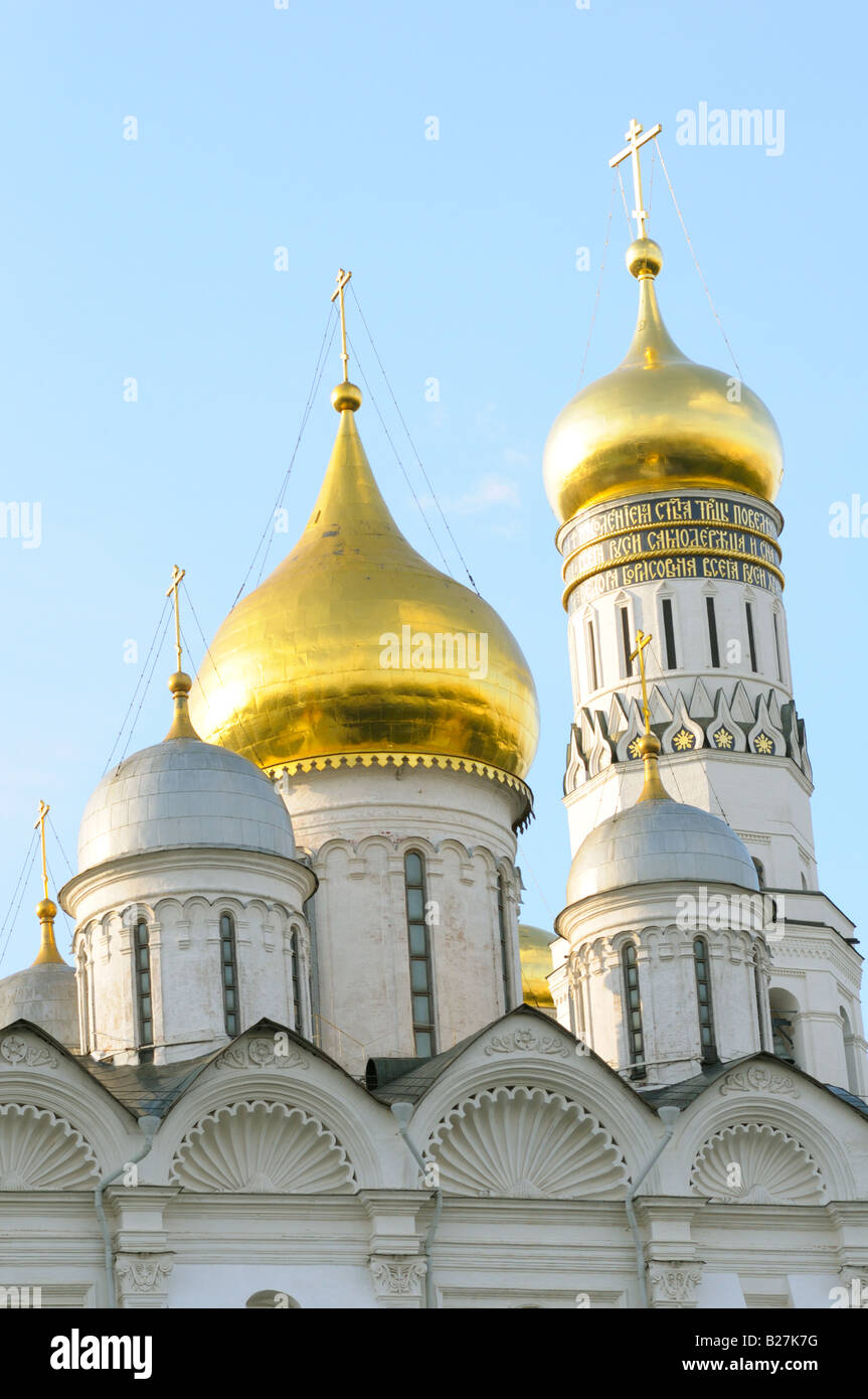 Gold domes hi-res stock photography and images - Alamy