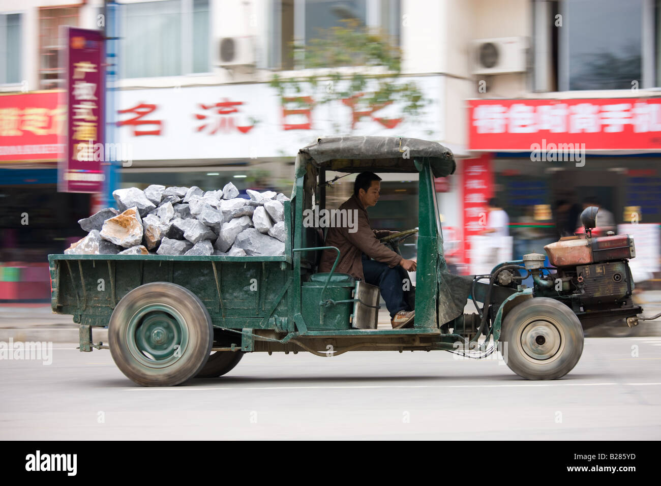 Chinese tractor hi-res stock photography and images - Alamy