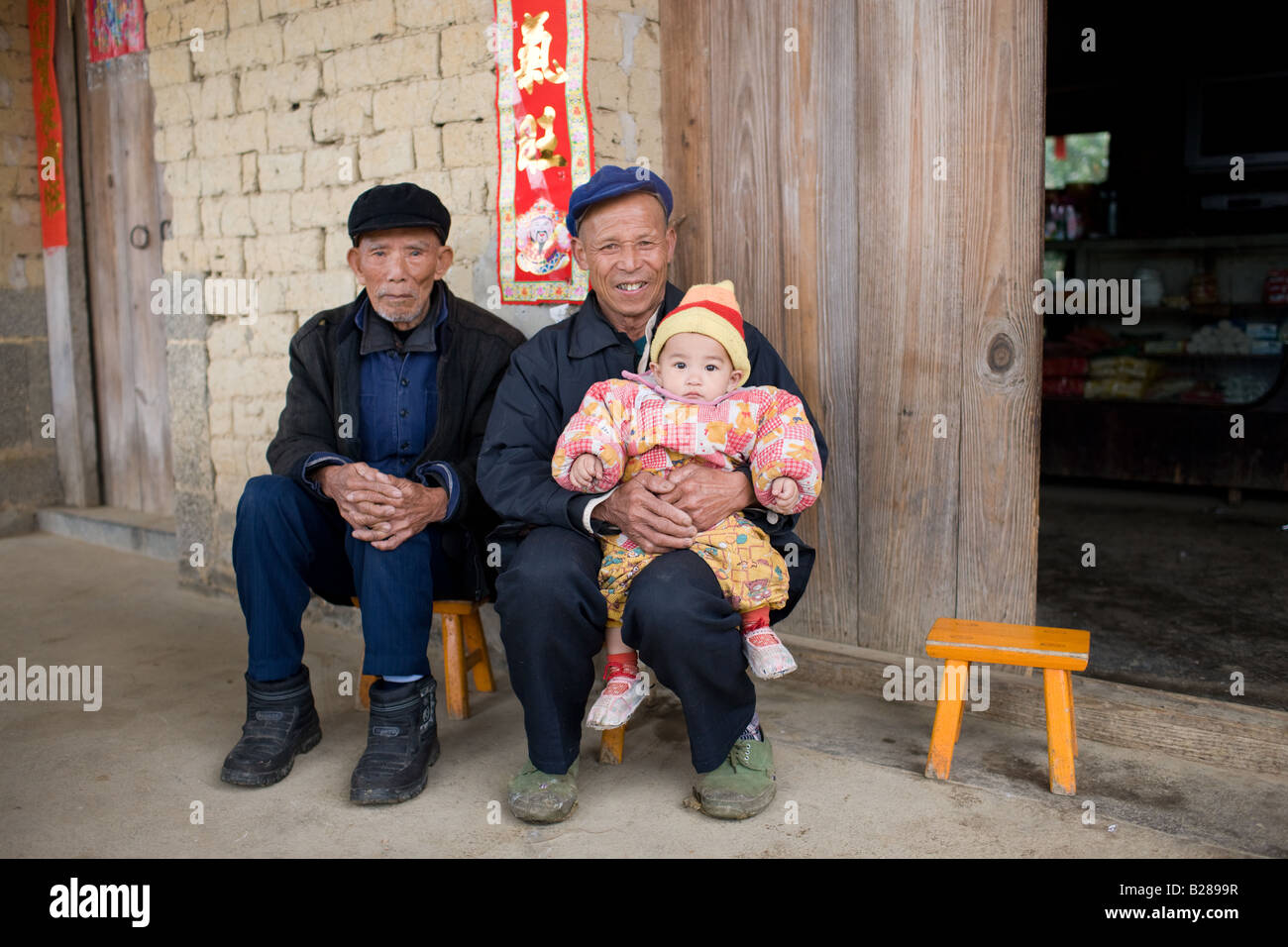 Chinese old men hi-res stock photography and images - Alamy