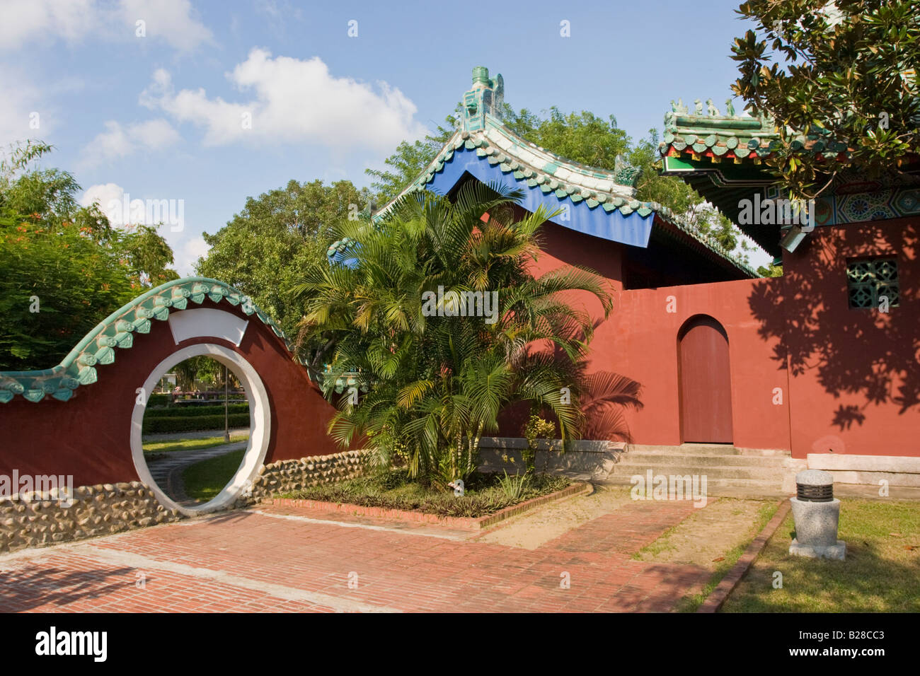 Koxinga hi-res stock photography and images - Alamy