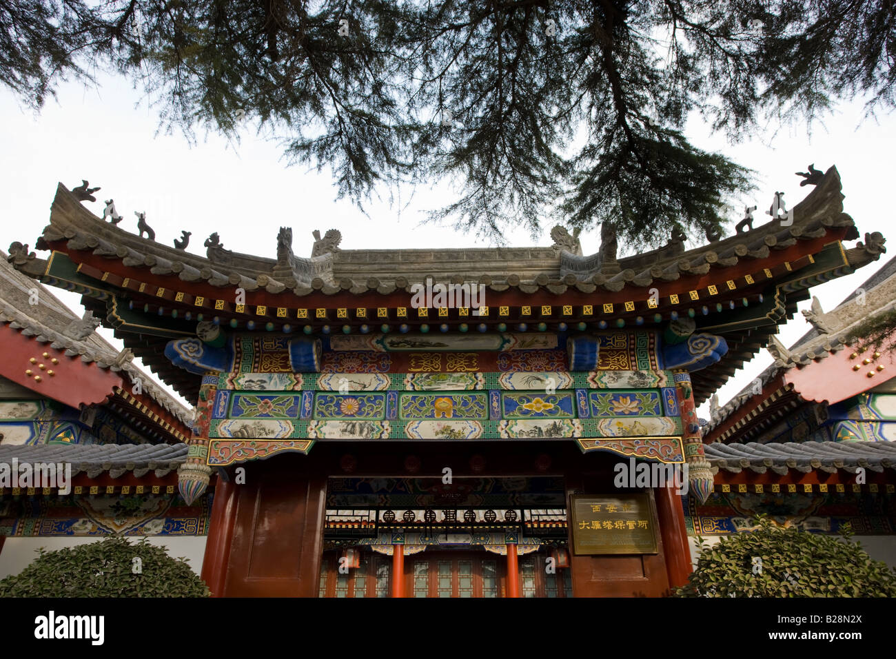 Traditional pagoda style architecture in Xian China Stock Photo - Alamy