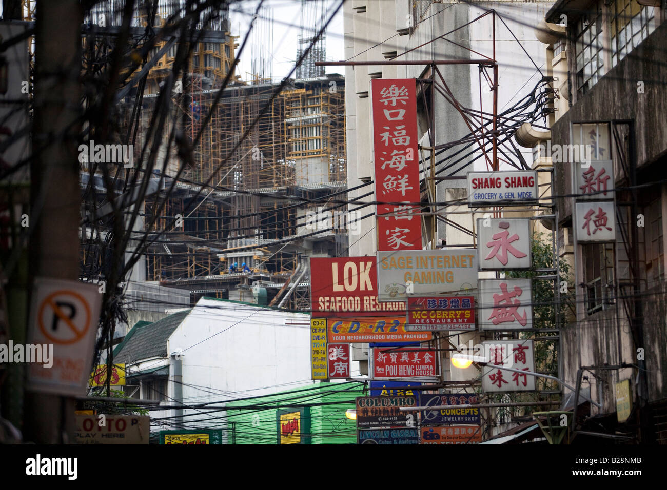 Philippines Town High Resolution Stock Photography and Images - Alamy