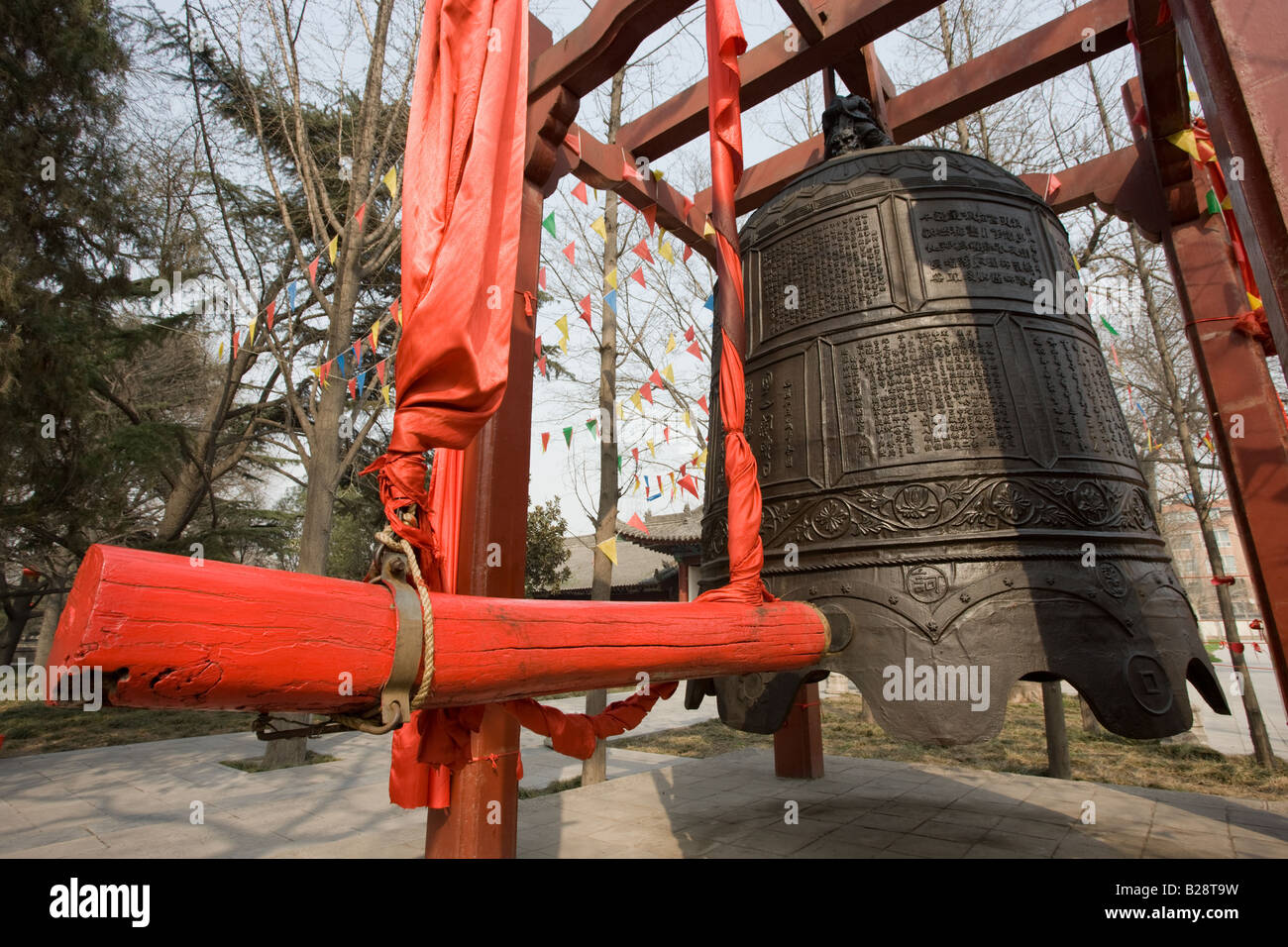 Chinese prayer bell hi-res stock photography and images - Alamy