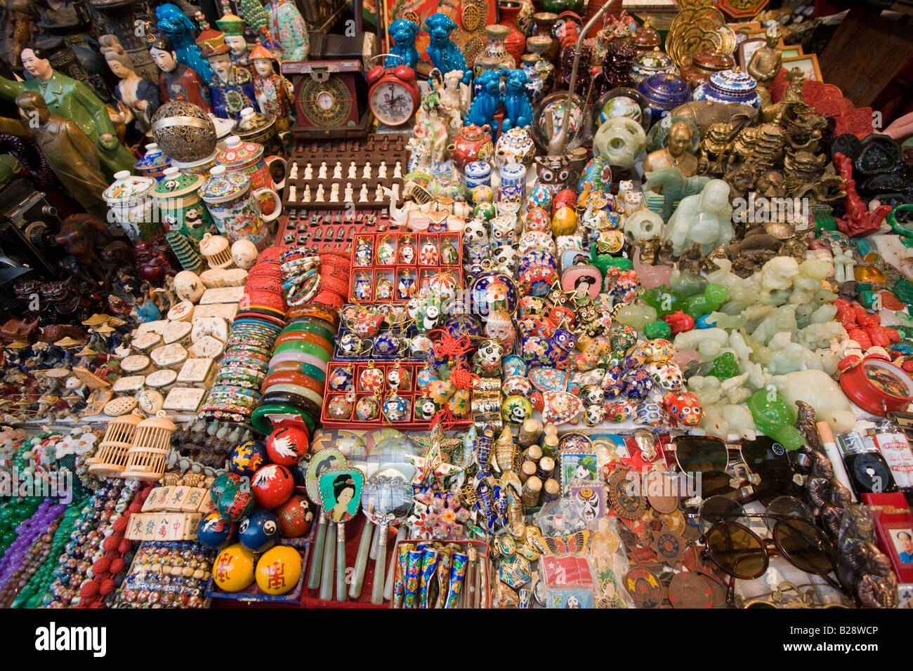 Market souvenir stall in Moslem district of Xian China Stock Photo ...