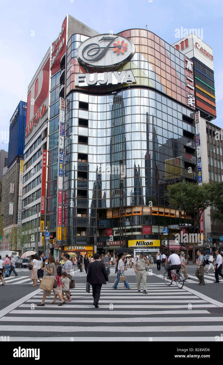 Famous Fujiya Building on Harumi-dori Street in the high end Ginza ...