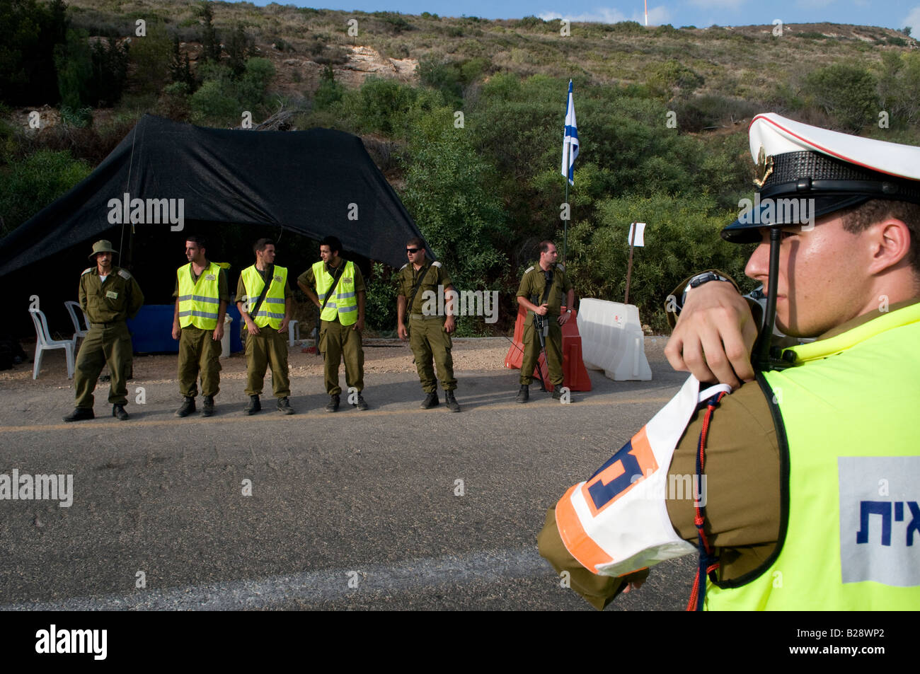 Idf israel hi-res stock photography and images - Alamy