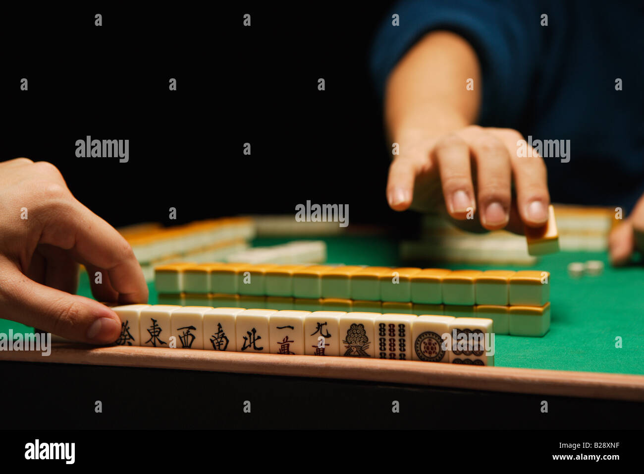 East west players hi-res stock photography and images - Alamy