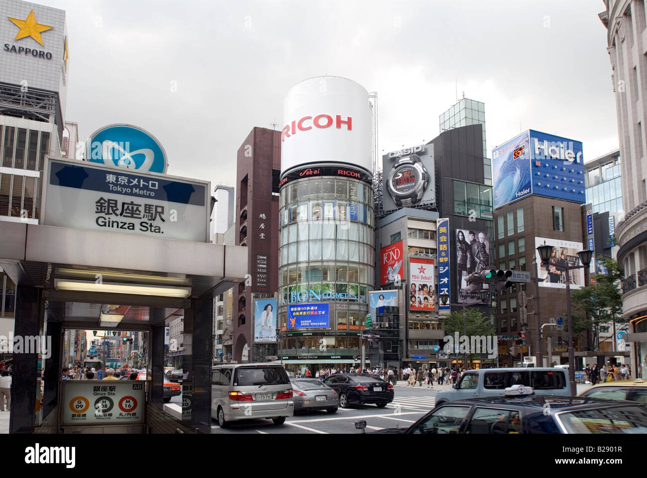 Most famous high end commercial shopping district in Japan is Ginza and ...