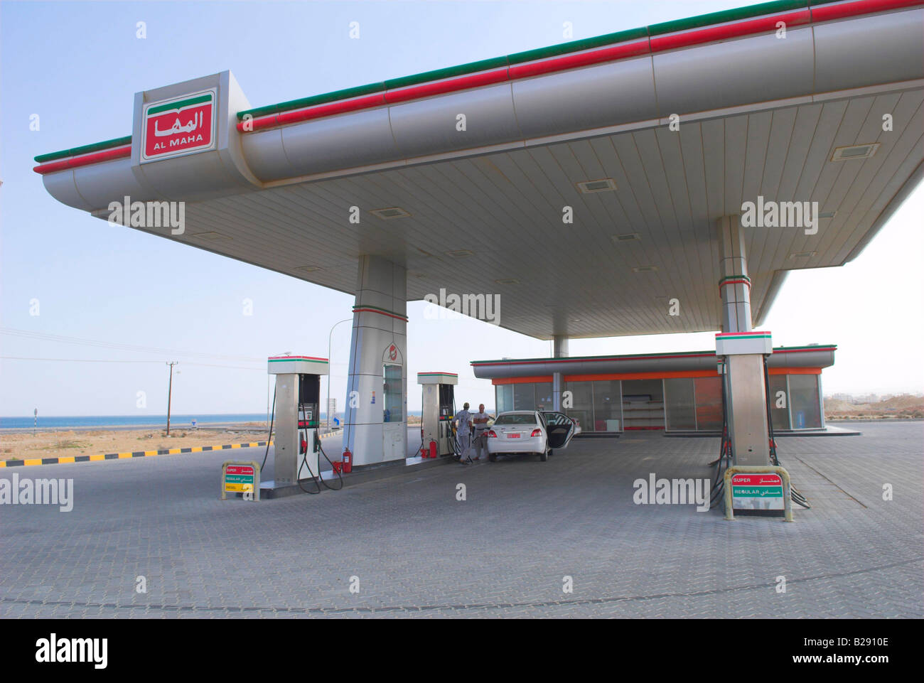 Petrol station near Sur Oman Date 12 03 2008 Ref ZB917 111153 0056 ...