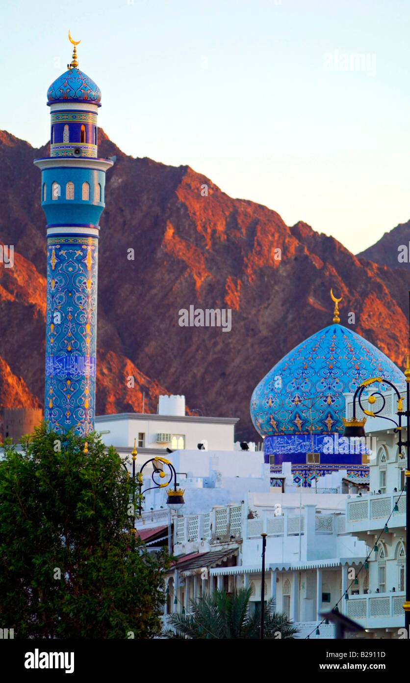 Mosque catches the sunset Mutrah seafront Muscat Oman Stock Photo - Alamy
