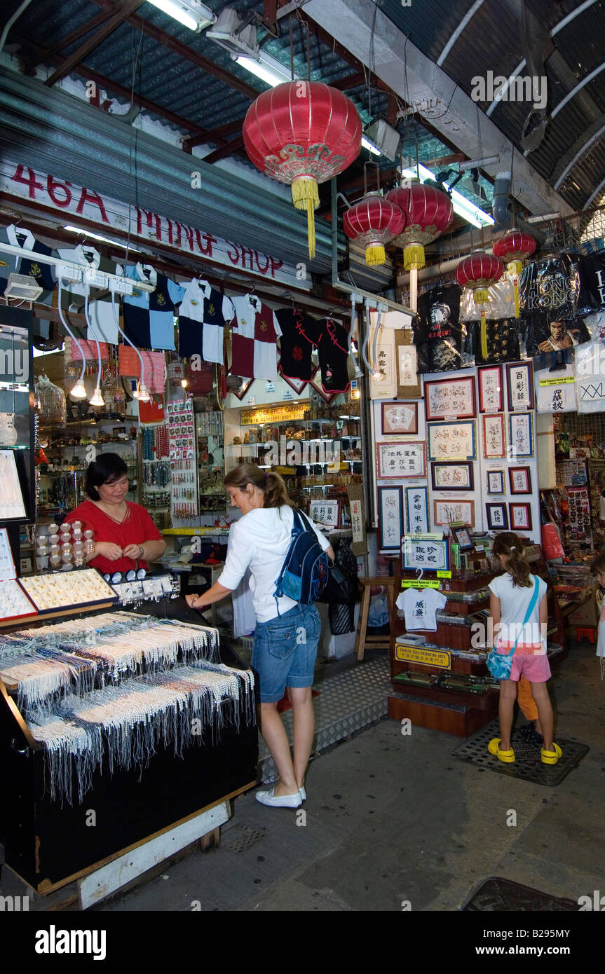 Stanley market hong kong island hi-res stock photography and images - Alamy