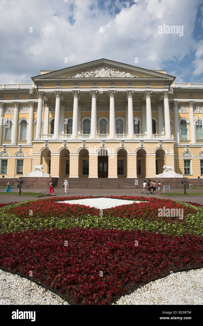 The Russian Museum St Petersburg Russia Ref WP TWBY 9DF Compulsory ...